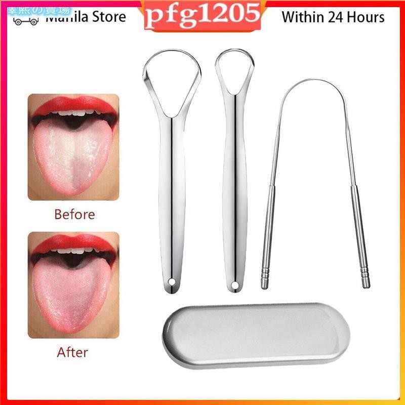 3pc Tongue Cleaner Stainless Steel Tongue Scraper Set With S | 蝦皮購物