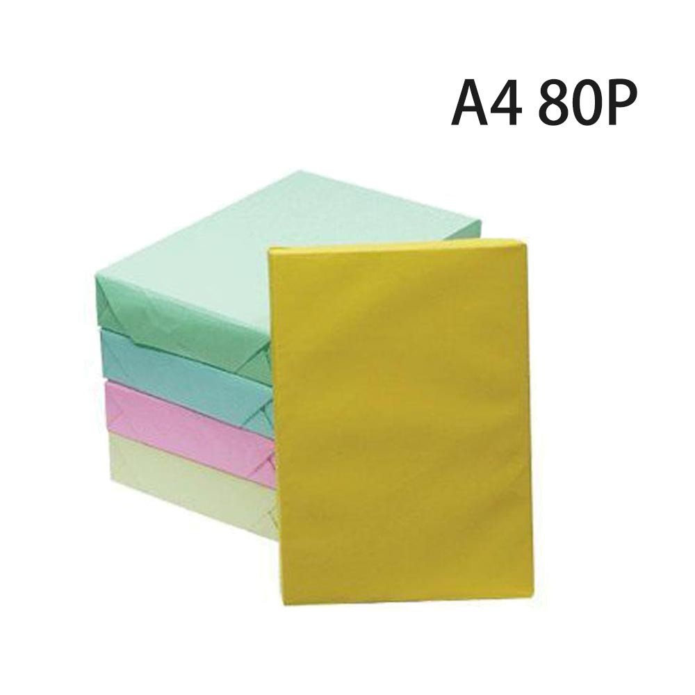 含稅附發票【史代新文具】PAPERLINE金牌 80P A4 彩色 影印紙/A4影印紙 (500張/包) | 蝦皮購物