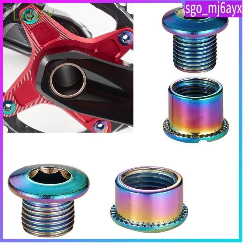 Chainwheel Bicycle Crank Bike Parts Crankset Bolts | 蝦皮購物