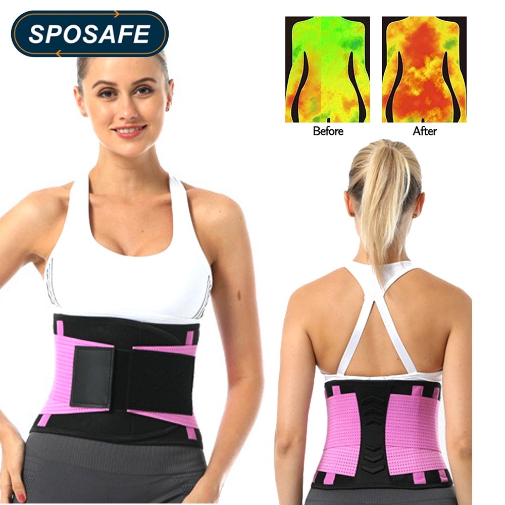 Lower Back Brace with 4 strong support strips for Lower Back | 蝦皮購物