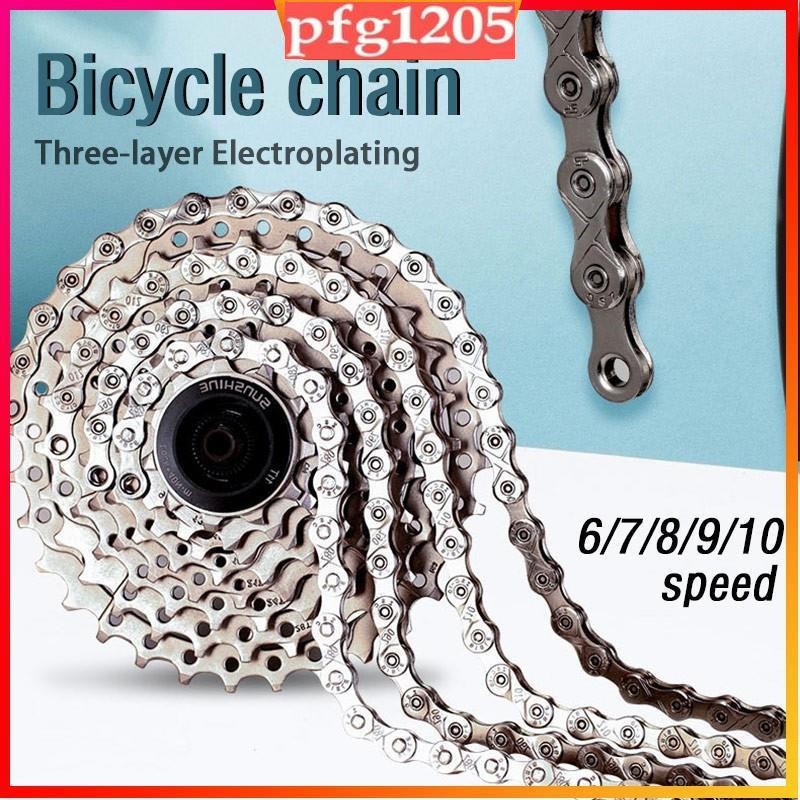Road bike Parts Bicycle Chain 6/7/8/9/10Speed Velocidade MTB | 蝦皮購物