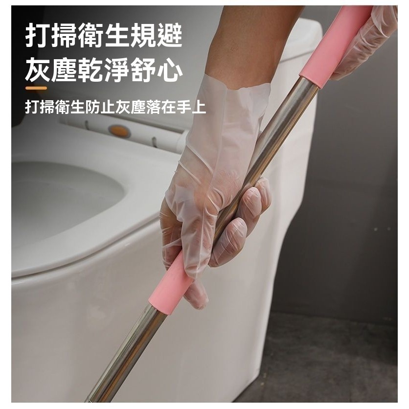 🔥臺灣出貨24H🔥做飯專用手套一次性TPE食品級丁腈做菜和麵家務廚房耐用加長洗碗hhfoof | 蝦皮購物