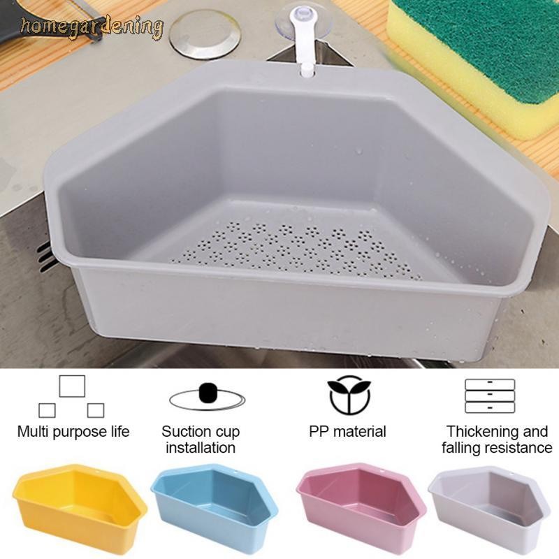 Kitchen Triangular Sink Strainer Drain Fruit Vegetable Drain | 蝦皮購物