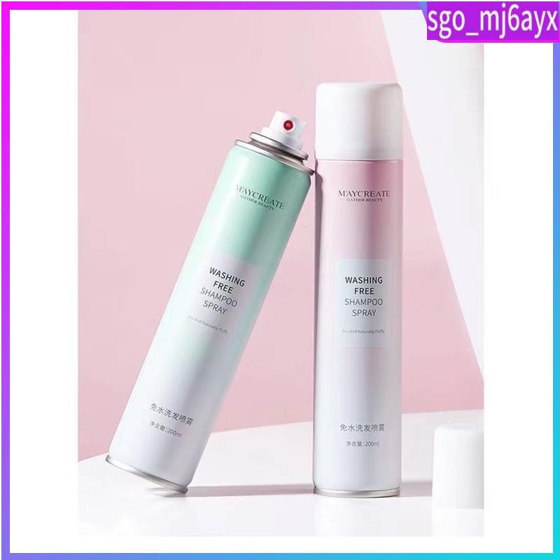 Washing Free Shampoo Spray Dry And Naturally Fluffy Hair 200 | 蝦皮購物