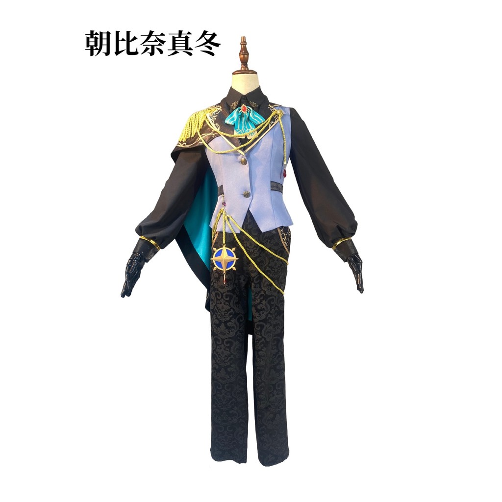 【萬靈精品】世界計劃PJSK cos服朝比奈真冬 mfy cosplay二次元動漫女製服套裝 | 蝦皮購物