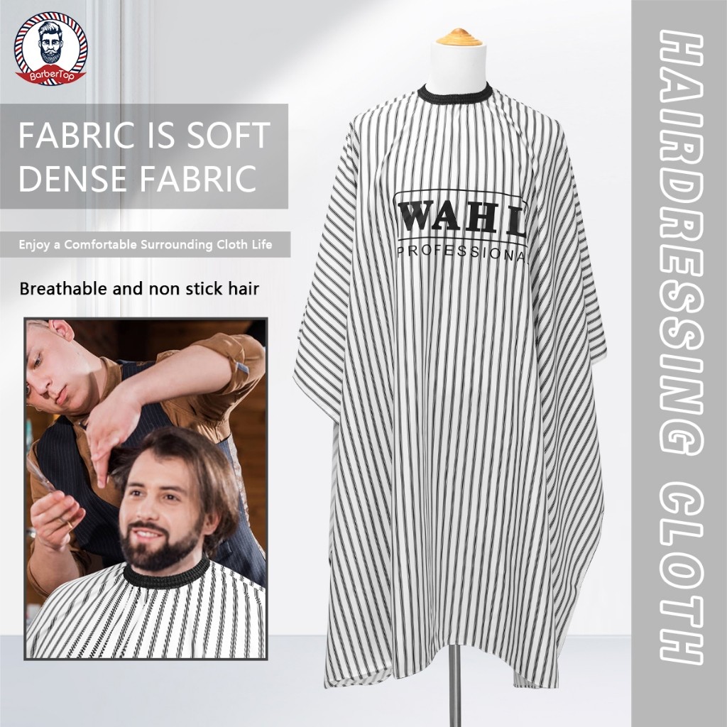 Wahl cape professional haircut cloak 140*160cm salon cloak B | 蝦皮購物