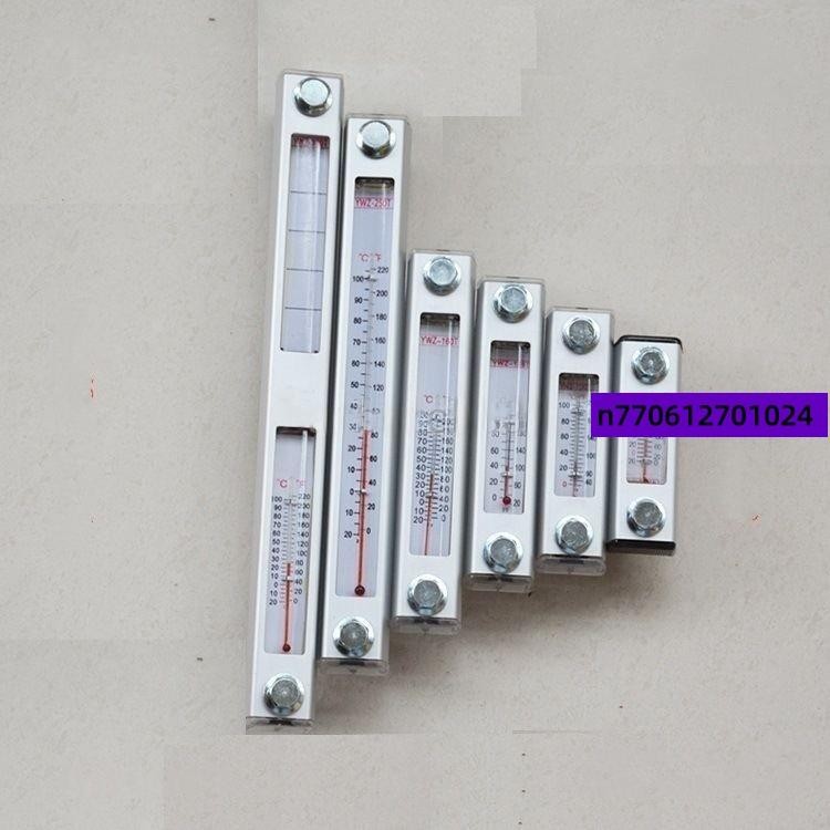 【名品屋】液位計油位計水位計YWZ-80T00T25T27T50T200T 250T 300T 400T | 蝦皮購物