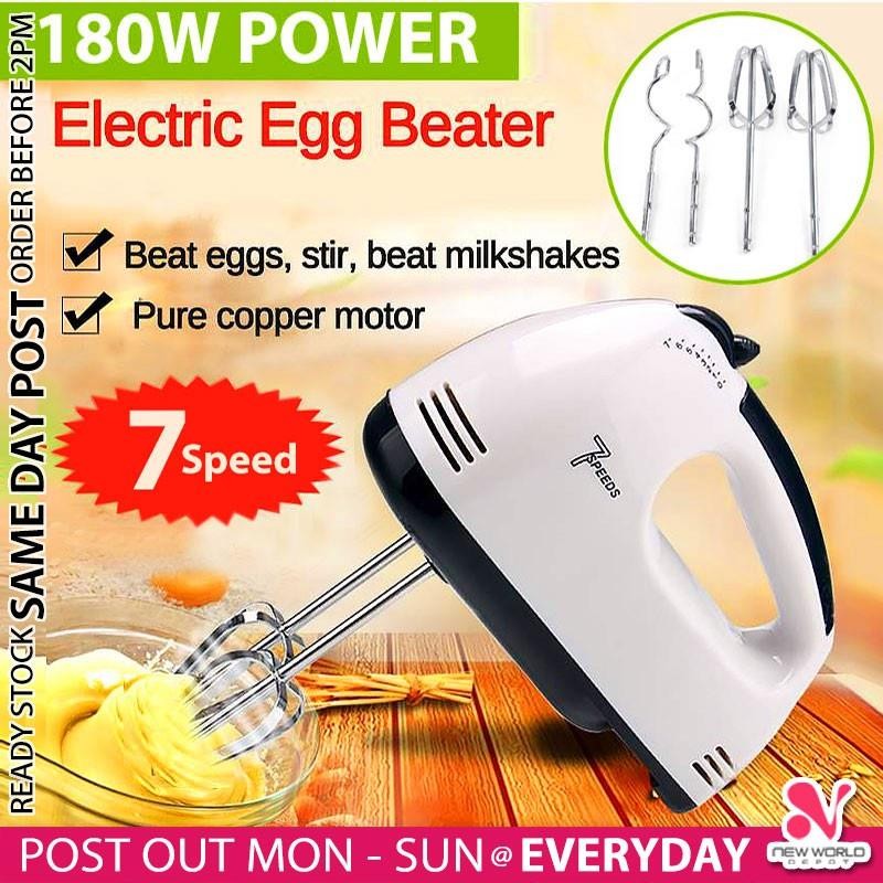 Electric Hand Mixer Handheld Egg Beater Cream Whipper Cake W | 蝦皮購物