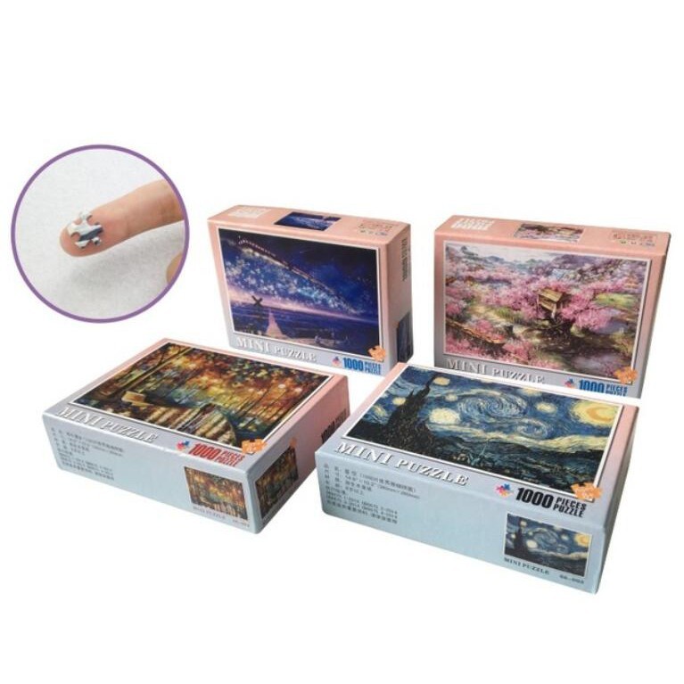 1000pcs MINI Jigsaw Puzzle / wooden toys puzzles for adults | 蝦皮購物