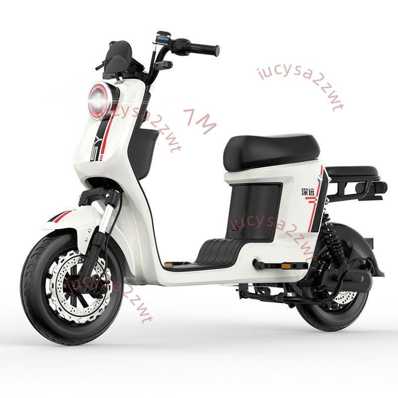 可開發票/深遠009三代運動版27H版新國標輕便通勤外賣送餐代步電動自行車（廠家直發，不含運） | 蝦皮購物