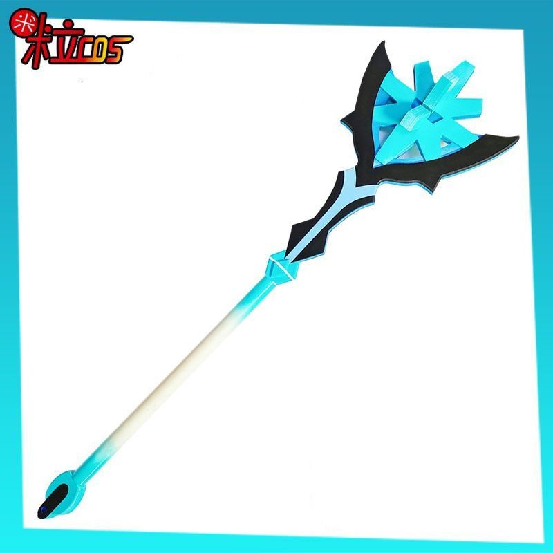 cos道具 動漫遊戲週邊 cos武器週邊 動漫玩具 原神五星冰係深淵法師cos法杖手杖cos道具服武器 AWEO | 蝦皮購物