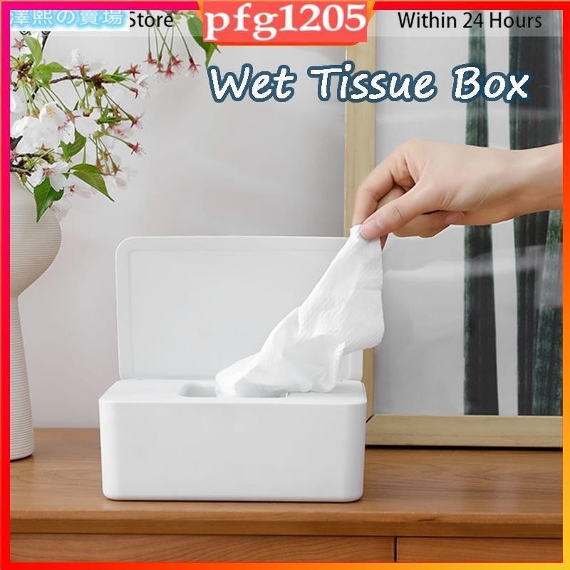 Dry Wet Tissue Box Face Mask Holder Napkin Storage Boxes Con | 蝦皮購物