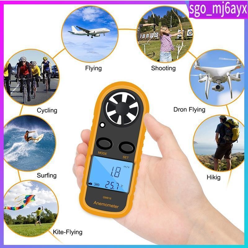 GM816 Digital Anemometer Wind-Speed Gauge Meter LCD Handheld | 蝦皮購物