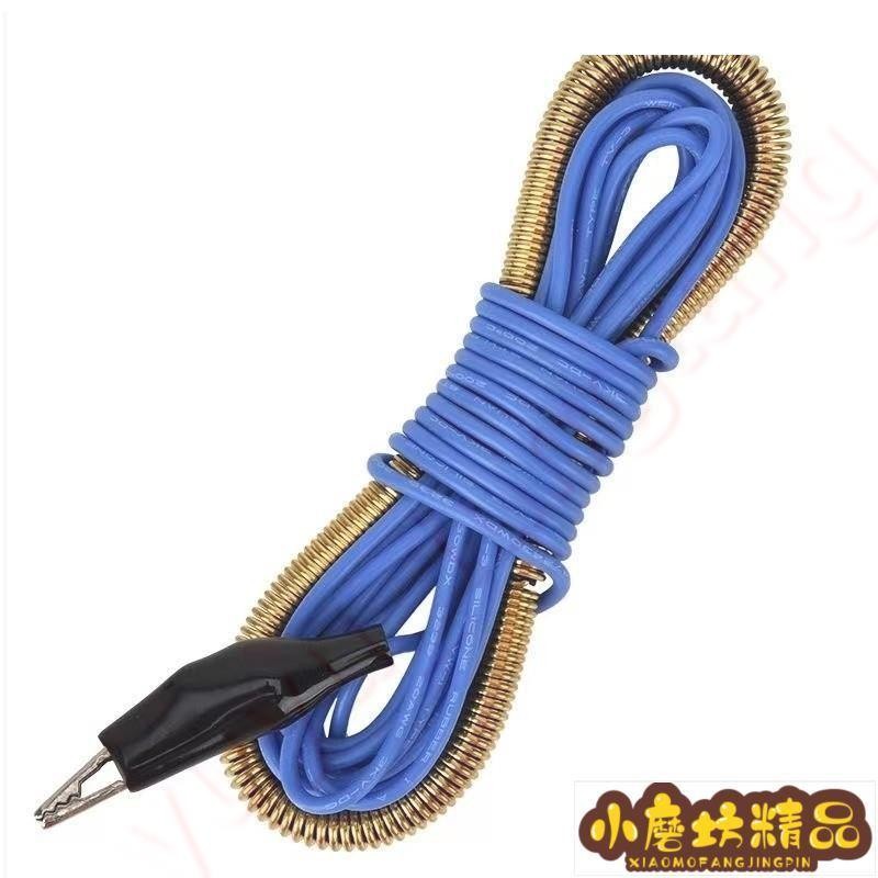 漢榮達HRD 787/747 /737/702/701/700收 音 機外接天線延長線增强線 | 蝦皮購物