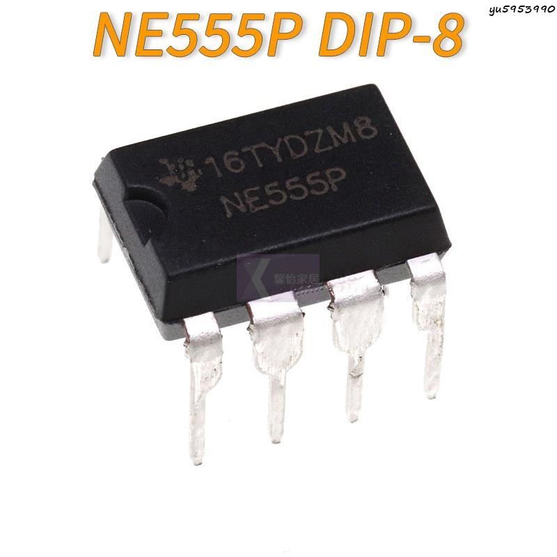 工廠低價⚡️直插 NE555 NE555P DIP-8 8腳 單高精度 555定時器 芯片 全新國產 | 蝦皮購物