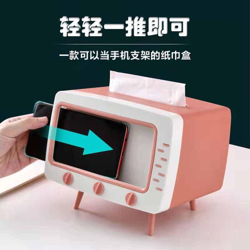 Creative Tv Tissue Box Household Kitchen Tissue Storage Box | 蝦皮購物