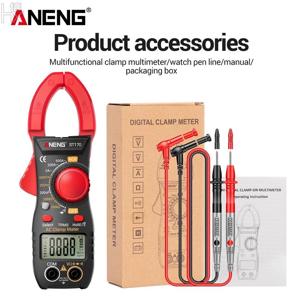 【台灣发貨】ANENG ST170多功能數字鉗形萬用表屏幕背光智能防燒萬用表電工電流表 | 蝦皮購物