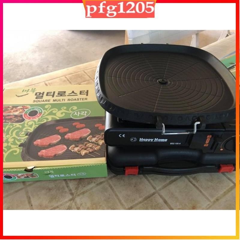 Samgy SET Portable Butane Stove and Hanaro Non stick Griller | 蝦皮購物