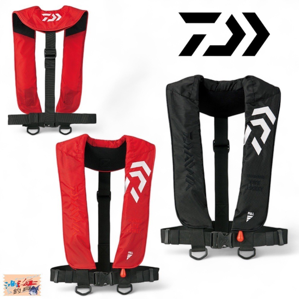 《DAIWA》DF-2608 紅色充氣救生衣 中壢鴻海釣具館 | 蝦皮購物