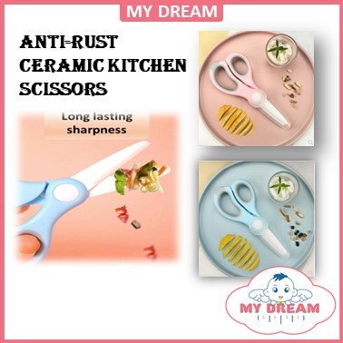Anti-rust Ceramic Kitchen Scissors High Quality Ceramic Mate | 蝦皮購物
