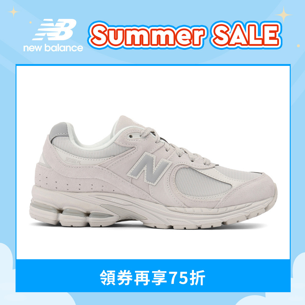 【New Balance】 NB 復古鞋_中性_淺灰色_U2002RGR-D楦 2002R | 蝦皮購物