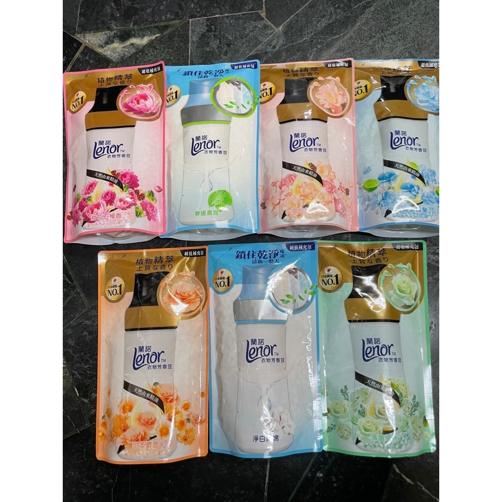 蘭諾Lenor衣物芳香豆440ml~455ml（24H出貨） | 蝦皮購物