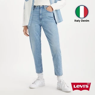 LEVI'S, 官方旗艦店 | 蝦皮購物