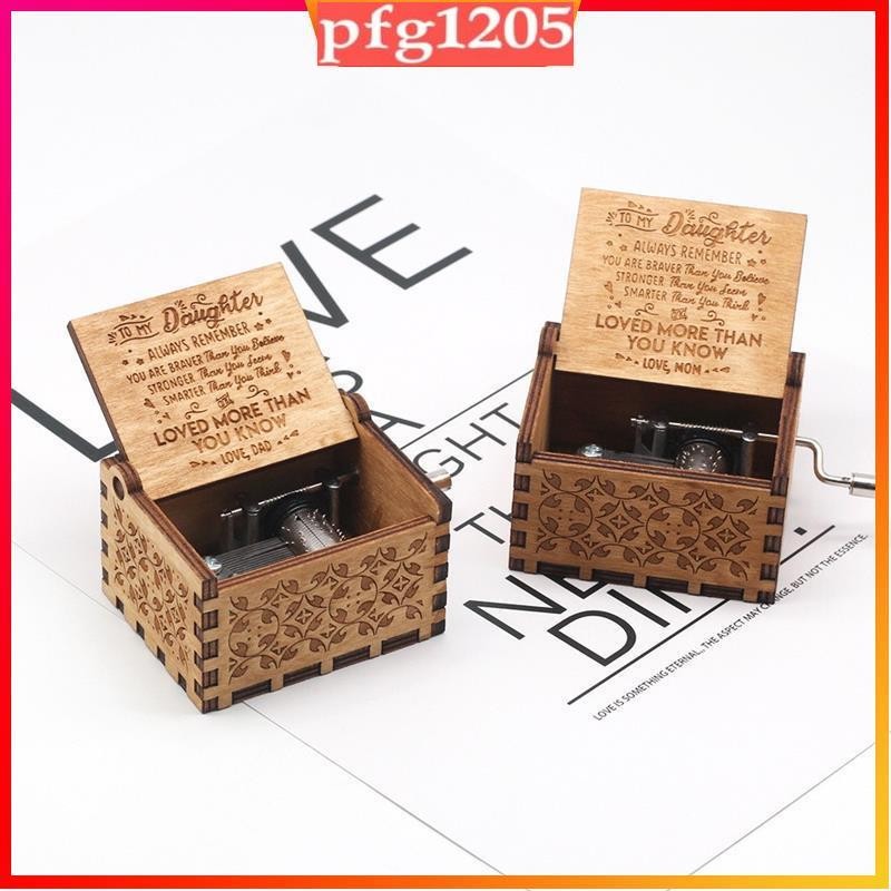 Wooden Carved Music Box Hand-cranked Musical Box Lovers Musi | 蝦皮購物
