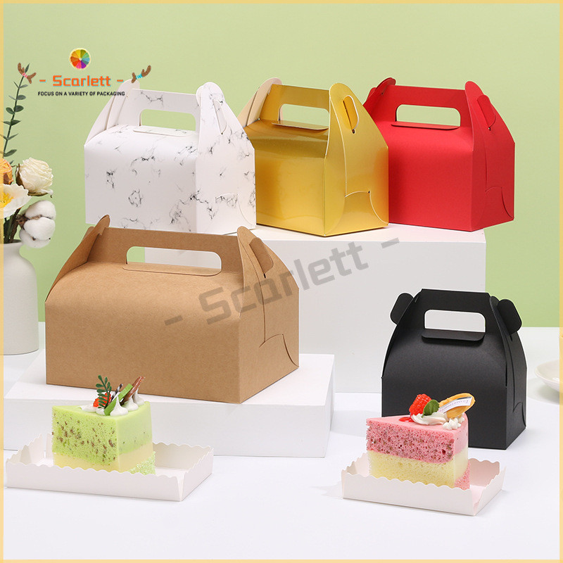 [20pcs/lot] Portable West Point Cake Box / Handmade Dessert | 蝦皮購物