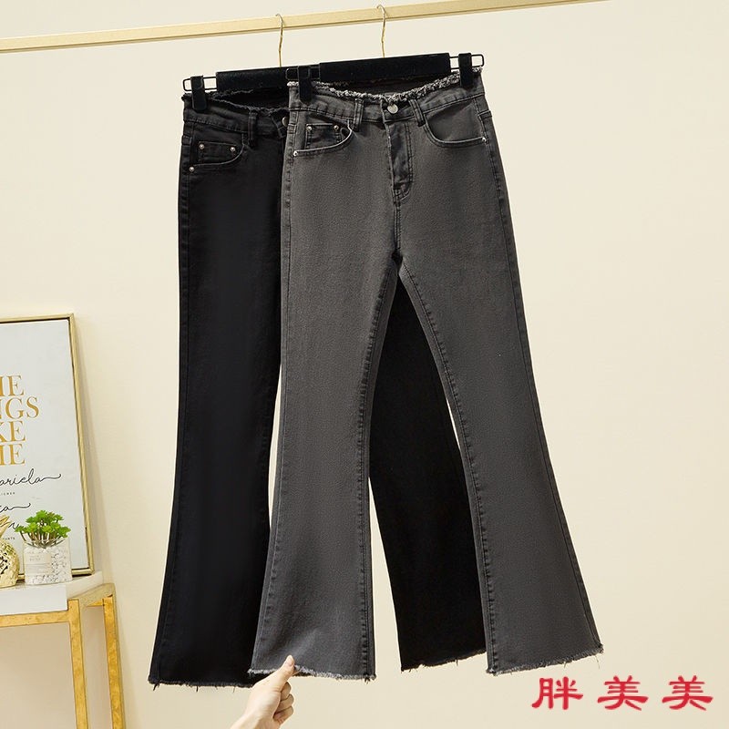【M-5XL大尺碼】大尺碼女裝大碼長褲 喇叭褲 梨形身材 胖mm高腰彈力大碼牛仔喇叭褲2024春秋新款深色褲子微胖毛邊牛 | 蝦皮購物