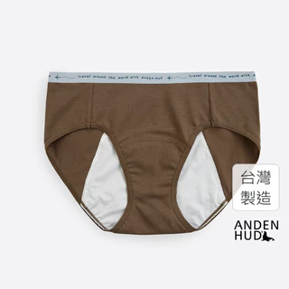 Anden Hud, 官方旗艦店 | 蝦皮購物
