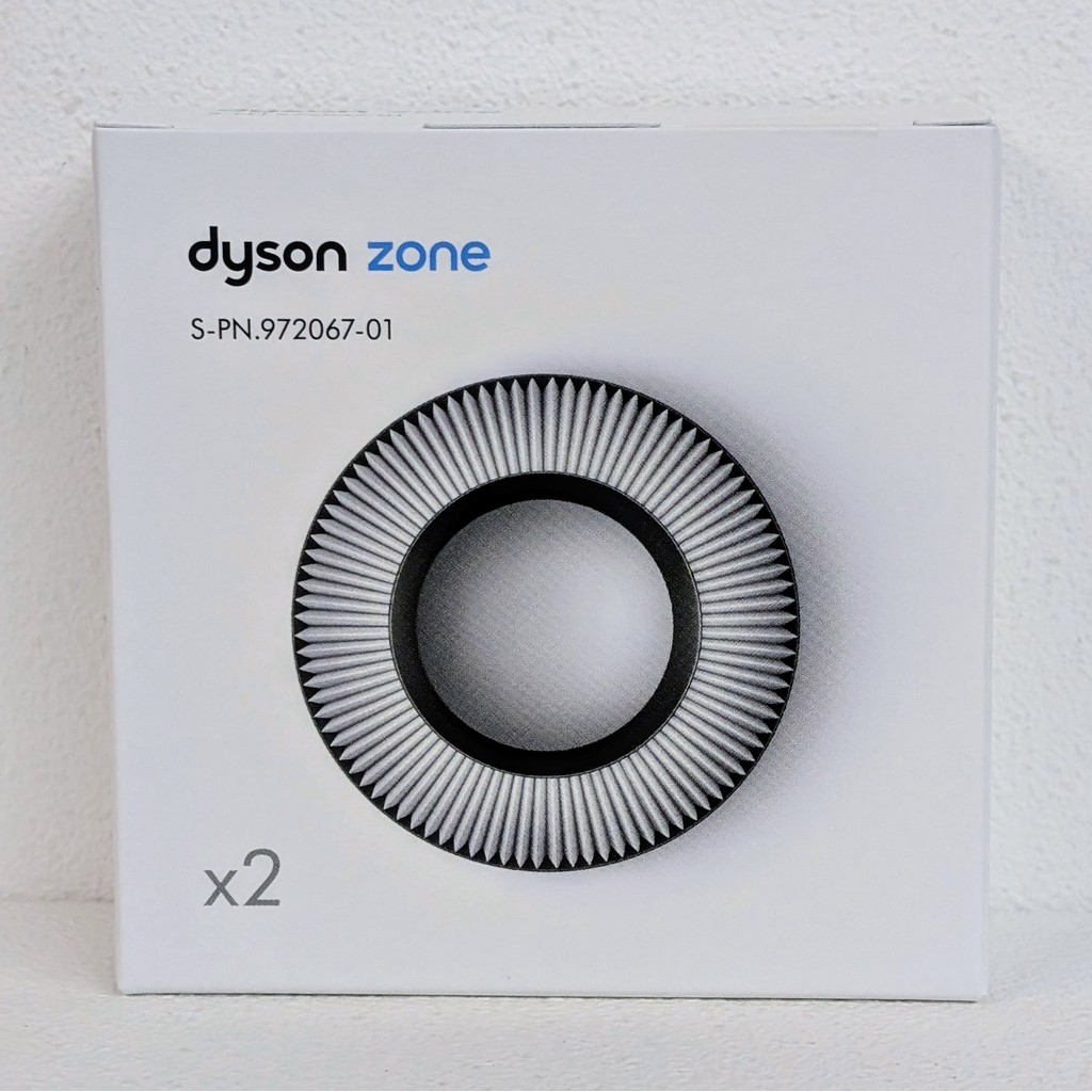 Dyson 972067-01 靜電活性碳濾網 1組2片 適 Dyson Zone WP01 BB 降噪耳機 | 蝦皮購物