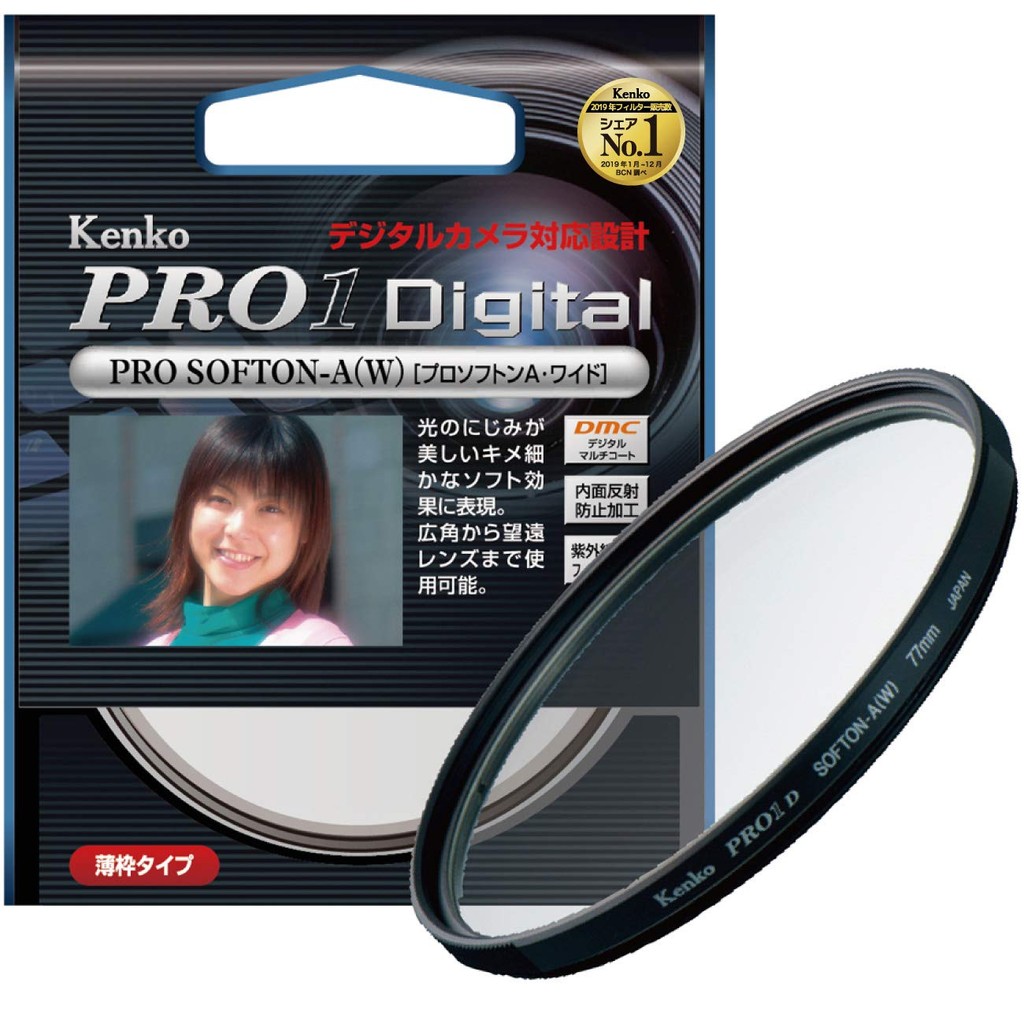 Kenko 相機濾鏡 PRO1D Pro Softon [A] （W） 67mm 軟成像267882 日本直飛 | 蝦皮購物