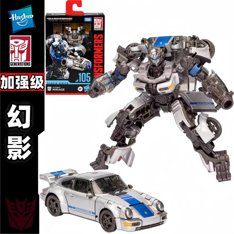 🔥台灣爆款🔥孩之寶 變形金剛經典電影7 SS105 加強級幻影 3C全新盒24小時 | 蝦皮購物