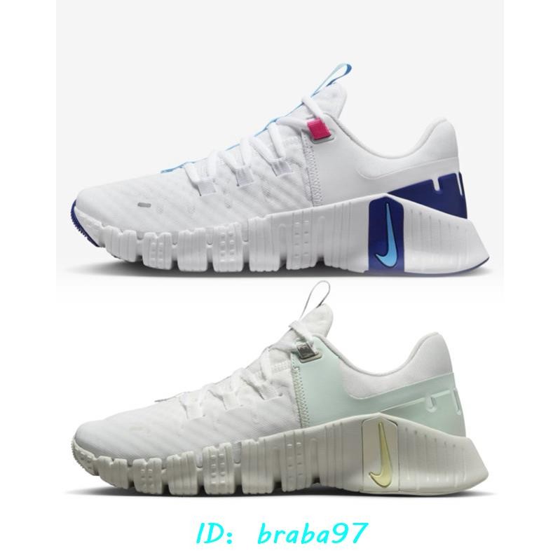 【日本代購】Nike Free Metcon 5 DV3950-103 青綠 FJ1548-100 | 蝦皮購物