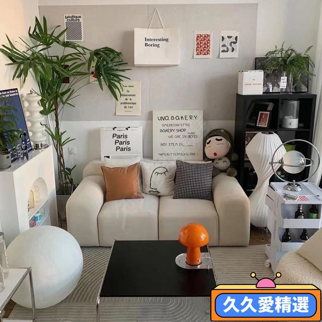 【現貨】北歐佈沙發小戶型簡約現代小紅書客廳影樓創民宿豆腐模塊絨佈沙發JJAJ | 蝦皮購物