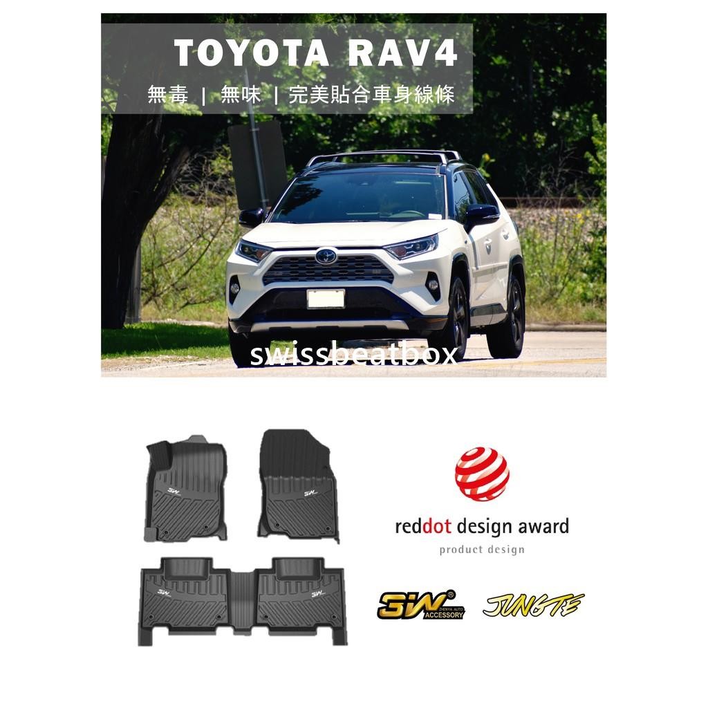 3W TPE材質 TOYOTA 豐田 NEW RAV4系列 3D 立體 全包式 環保 無毒 無味 腳踏墊 橡膠墊-車小芒 | 蝦皮購物