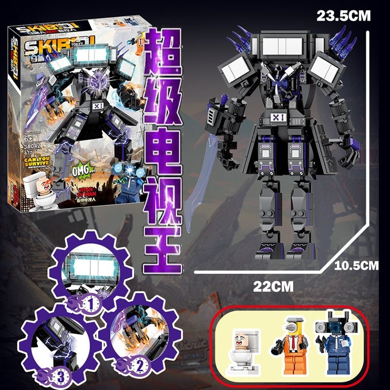 馬桶人積木 兼容樂高融合電鉆電視人大戰馬桶人風扇監控人拼裝積木男孩子玩具通過BSMIR認證：M57088 | 蝦皮購物
