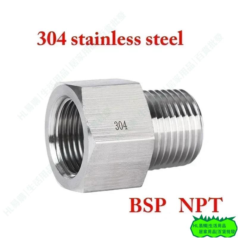 HL 1/4" NPT 內螺紋轉 M10、1/8"、1/4"、3/8" BSP/NPT 外螺紋六角減壓接頭 | 壓L7 | 蝦皮購物