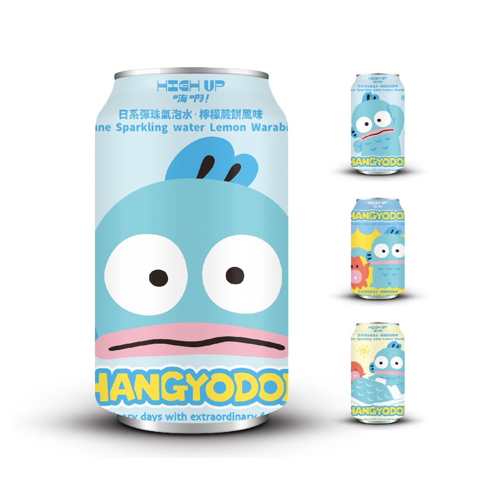 嗨啊日系彈珠氣泡水(檸檬蕨餅風味)-人魚漢頓(包裝隨機出貨)【三友藥妝Tomod's】 | 蝦皮購物