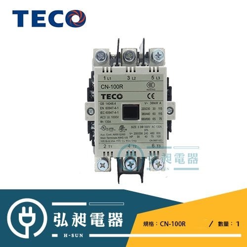 電磁接觸器CN-100R 附發票 快速出貨 電磁開關HNO-100K MC 東元電機 | 蝦皮購物