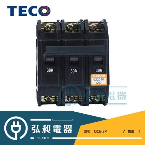 無熔絲斷路器 QCE-3P15A~3P100A 附發票 快速出貨 無熔絲開關 5KA NFB 東元電機 | 蝦皮購物