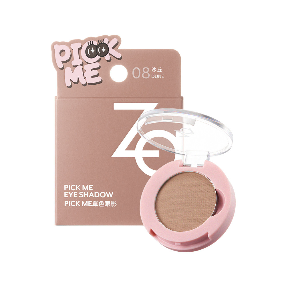 Za Pick Me單色眼影 08沙丘【三友藥妝Tomod's】 | 蝦皮購物