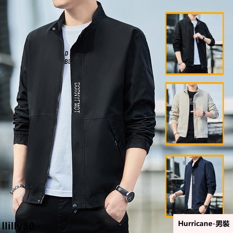 高cp值 M4XL秋季外套 男生休閒外套 夾克外套男 防風外套 潮流外套 立領外套 運動外套 教練外套 機車外套 薄 | 蝦皮購物