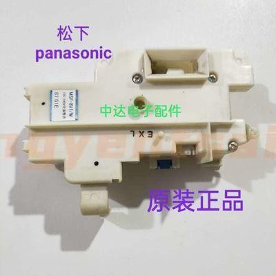 可開發票松下滾筒洗衣機XQG72-VD72ZS GS ZN XS門鎖開 MSF-8V1/W/11V | 蝦皮購物