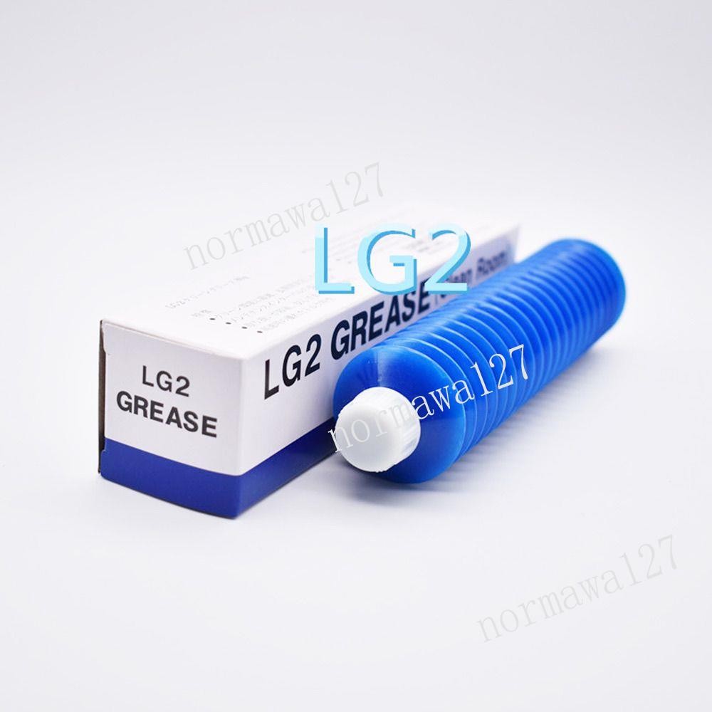 NSKLG2 GREASE NSK LG2無塵室導軌絲桿軸承潤滑油脂80g | 蝦皮購物