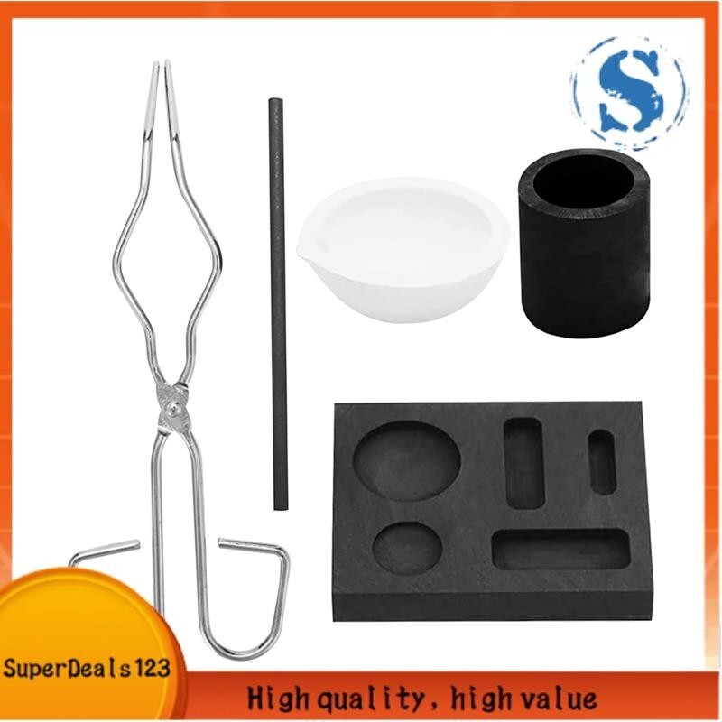 Crucible Kit Graphite DIY Smelting Tools 耐熱坩 | 蝦皮購物