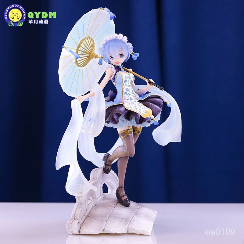 從零開始的異世界生活 Re:0 洛麗塔蕾姆手辦 從零 eStream SSF 雷姆 愛蜜莉雅 動漫美少女 二次元模型 | 蝦皮購物