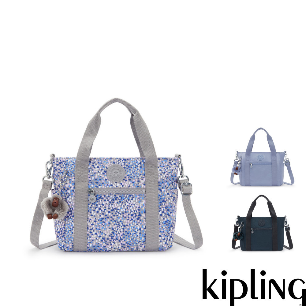 Kipling手提斜背兩用側肩包-JAYLA S(多款任選)SS25L2 | 蝦皮購物