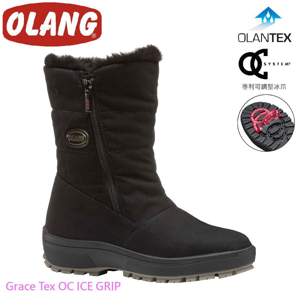 【OLANG 義大利 女 GRACE.OC 專利收合釘爪防水雪靴《黑》】OL-2382/保暖/滑雪/雪地 | 蝦皮購物